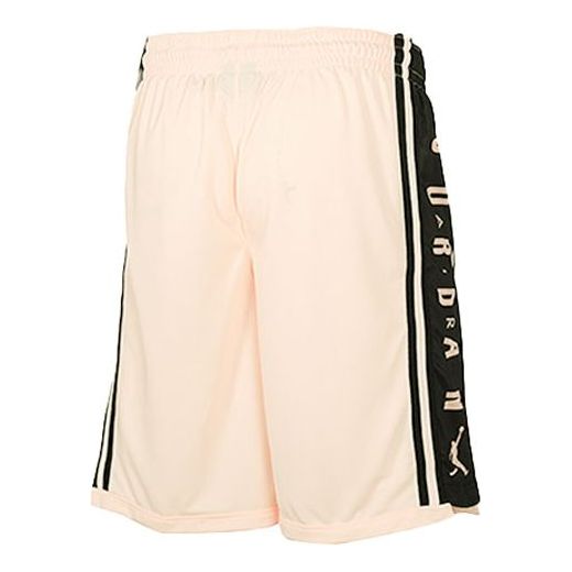 JORDAN Air Jordan HBR Quick Dry Basketball Shorts